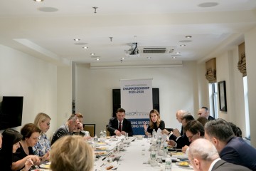 Regional Cooperation Council | Multimedia gallery