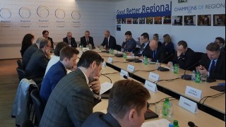 Regional Cooperation Council | Home page